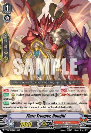 Flare Trooper, Dumjid - V Promo Cards - Cardfight Vanguard