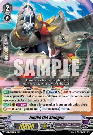 Jumbo the Stungun - V Promo Cards - Cardfight Vanguard