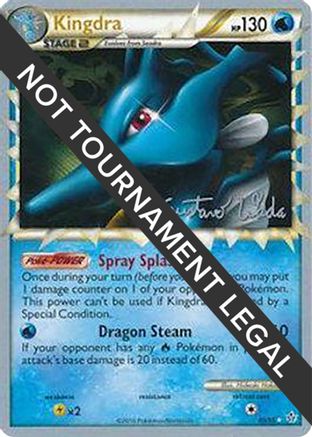 Kingdra - 2011 (Gustavo Wada) - World Championship Decks - Pokemon