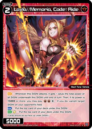 TCGplayer - WIXOSS Welcome Back Diva -Lostorage- Price Guide