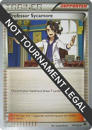Professor Sycamore - 2017 (Kabu Fukase) - World Championship Decks ...