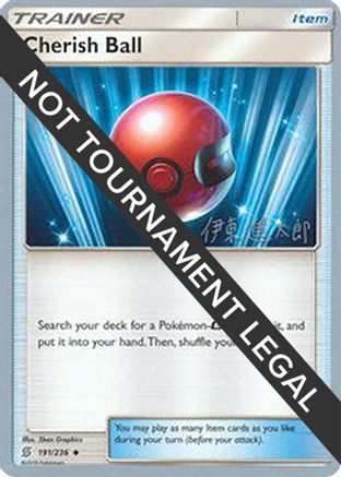 Cherish Ball - 2019 (Shintaro Ito) - World Championship Decks - Pokemon