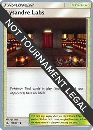 Lysandre Labs - 2019 (Haruki Miyamoto) - World Championship Decks - Pokemon