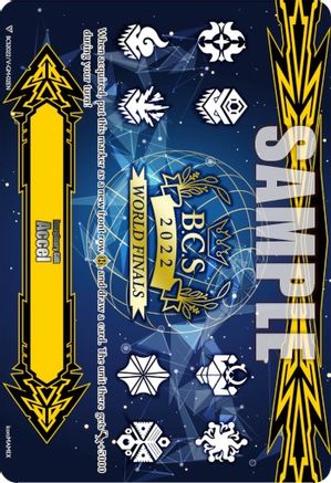 Imaginary Gift [Accel II] (World Finals 2022) - Bushiroad Event Cards ...