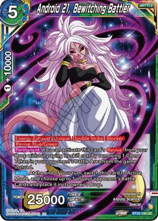 TCGplayer - Dragon Ball Super: Masters Power Absorbed Price Guide