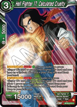 Hell Fighter 17, Calculated Cruelty - Power Absorbed - Dragon Ball Super: Masters
