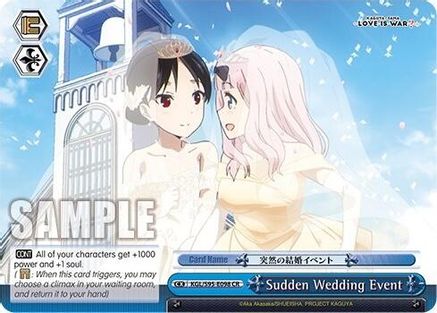 Sudden Wedding Event - Kaguya-Sama: Love is War? - Weiss Schwarz