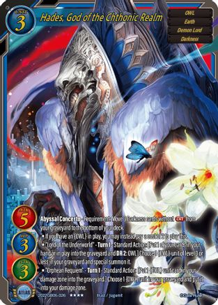 Hades, God of the Chthonic Realm - Shout with the Geas - Gate Ruler