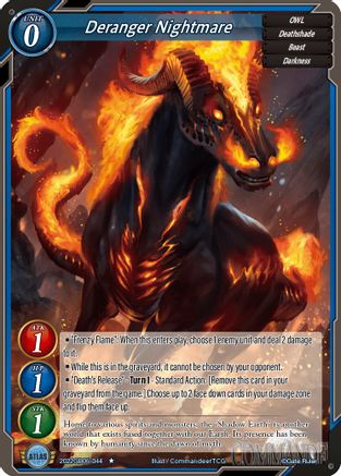 Deranger Nightmare - Shout with the Geas - Gate Ruler