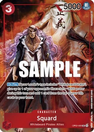 Squard (Box Topper) - Paramount War - One Piece Card Game