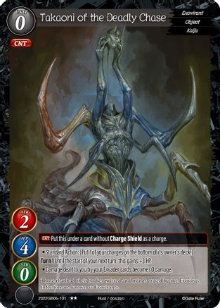 Takaoni of the Deadly Chase - Shout with the Geas - Gate Ruler