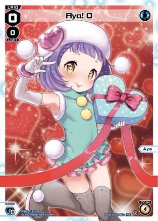 Aya! 0 (Valentine 2023) - Promo Cards - WIXOSS