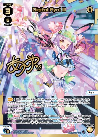 TCGplayer - WIXOSS Welcome Back Diva -Lostorage- Price Guide