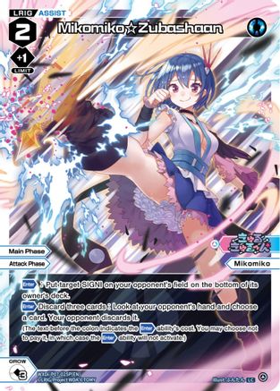 Mikomiko Zubashaan (Parallel Foil) - Welcome Back Diva -Lostorage- - WIXOSS