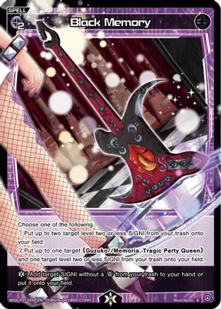 Black Memory (Parallel Foil) - Welcome Back Diva -Lostorage- - WIXOSS