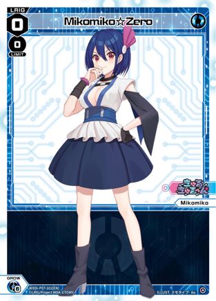 Mikomiko Zero - Welcome Back Diva -Lostorage- - WIXOSS