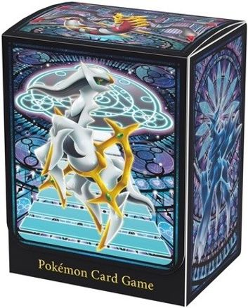 Pokemon Center Japan Exclusive: Sinnoh Legendaries Deck Box - Pokemon ...
