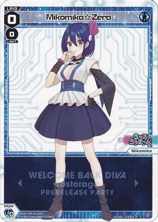 Mikomiko Zero (Prerelease Party) - Promo Cards - WIXOSS