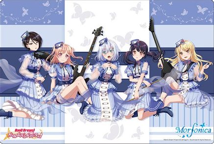 Bushiroad Rubber Mat Collection V2 Vol.557: BanG Dream! Girls Band ...