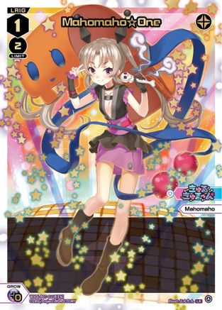 Mahomaho One (LR) - Welcome Back Diva -Lostorage- - WIXOSS