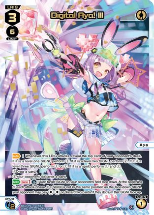 Digital Aya! III (LR) - Welcome Back Diva -Lostorage- - WIXOSS