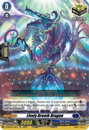 Lively Breath Dragon - D-SS03: Stride Deckset -Chronojet- - Cardfight Vanguard