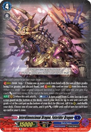 Interdimensional Dragon, Faterider Dragon - D-SS03: Stride Deckset -Chronojet- - Cardfight Vanguard