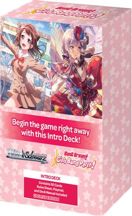 BanG Dream! Girls Band Party! 5th Anniversary Trial Deck+ - BanG Dream! Girls Band Party! 5th ...