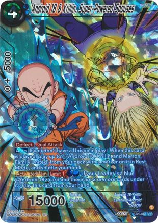 Android 18 & Krillin, Super-Powered Spouses (SPR) - Power Absorbed ...