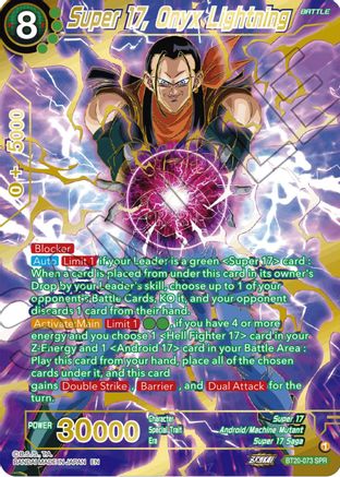 Super 17, Onyx Lightning (SPR) - Power Absorbed - Dragon Ball Super ...