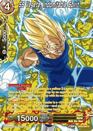 SS Vegeta, Indomitable Spirit (Silver Foil) - Power Absorbed - Dragon ...