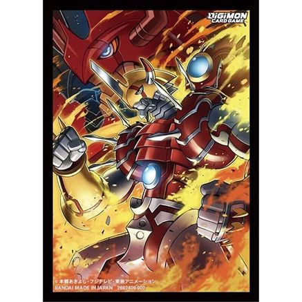 Digimon Card Game Official Sleeves - ShineGreymon (60-Pack) - Bandai ...