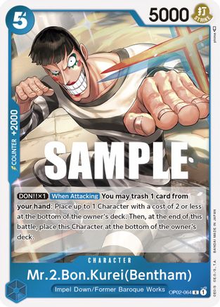 Mr.2.Bon.Kurei (Bentham) - Paramount War - One Piece Card Game