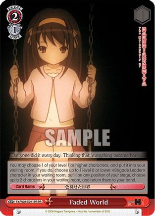 Faded World - The Melancholy Of Haruhi Suzumiya Power Up Set - Weiss ...