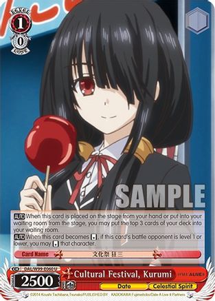 TCGplayer - Weiss Schwarz Date A Live Vol.2 Price Guide