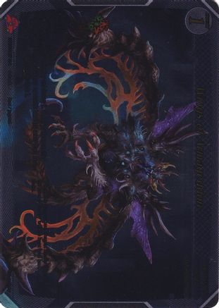 Wings of Armageddon (Uber Rare) - Shout with the Geas - Gate Ruler