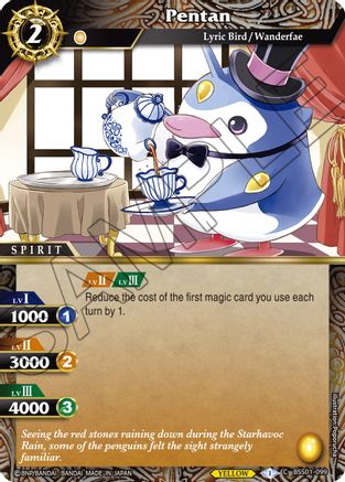 Pentan - Dawn of History - Battle Spirits Saga