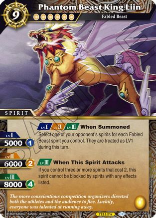 Phantom Beast King Liin - Dawn of History - Battle Spirits Saga