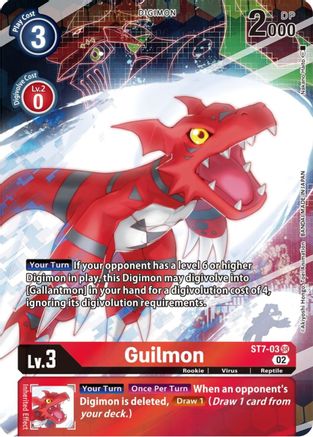 Guilmon (Alternate Art) - Starter Deck 14: Beelzemon Advanced Deck Set ...