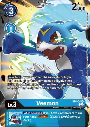Veemon (Alternate Art) - Starter Deck 14: Beelzemon Advanced Deck Set ...