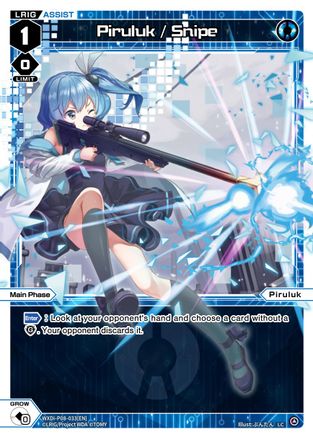 Piruluk / Snipe - Spread Diva - WIXOSS