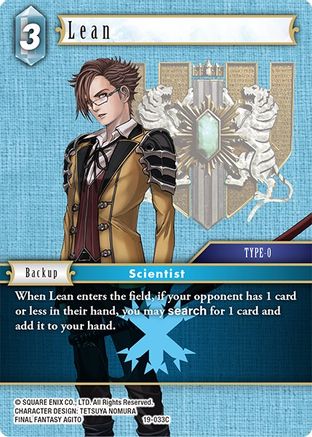 Lean - From Nightmares - Final Fantasy TCG