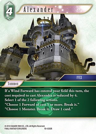 TCGplayer - Final Fantasy TCG From Nightmares Price Guide