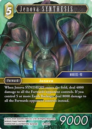 Jenova SYNTHESIS - From Nightmares - Final Fantasy TCG