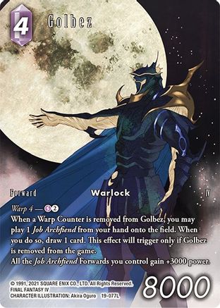 Golbez (Full Art) - From Nightmares - Final Fantasy TCG