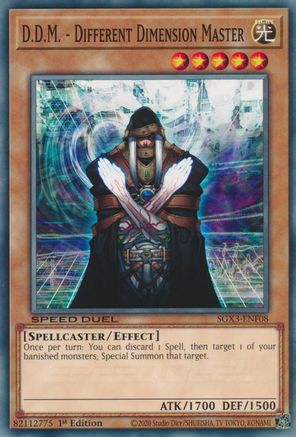 D.D.M. - Different Dimension Master - Speed Duel GX: Duelists of ...