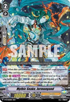 Mythic Snake, Jormungand - V Promo Cards - Cardfight Vanguard