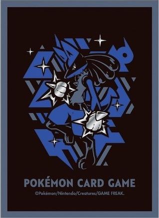 Pokemon TCG: Pokemon Center Japan Exclusive Card Sleeves - Cool x Metal Lucario (64-Pack ...
