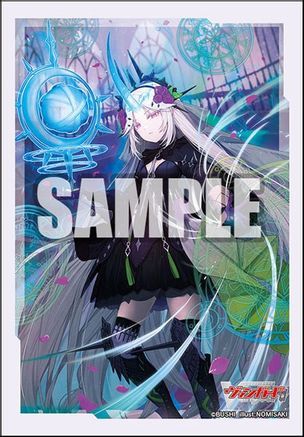 Bushiroad Sleeve Collection Mini Vol.625: Cardfight!! Vanguard ...