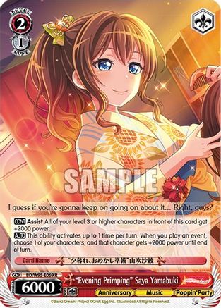 "Evening Primping" Saya Yamabuki - BanG Dream! Girls Band Party! 5th ...